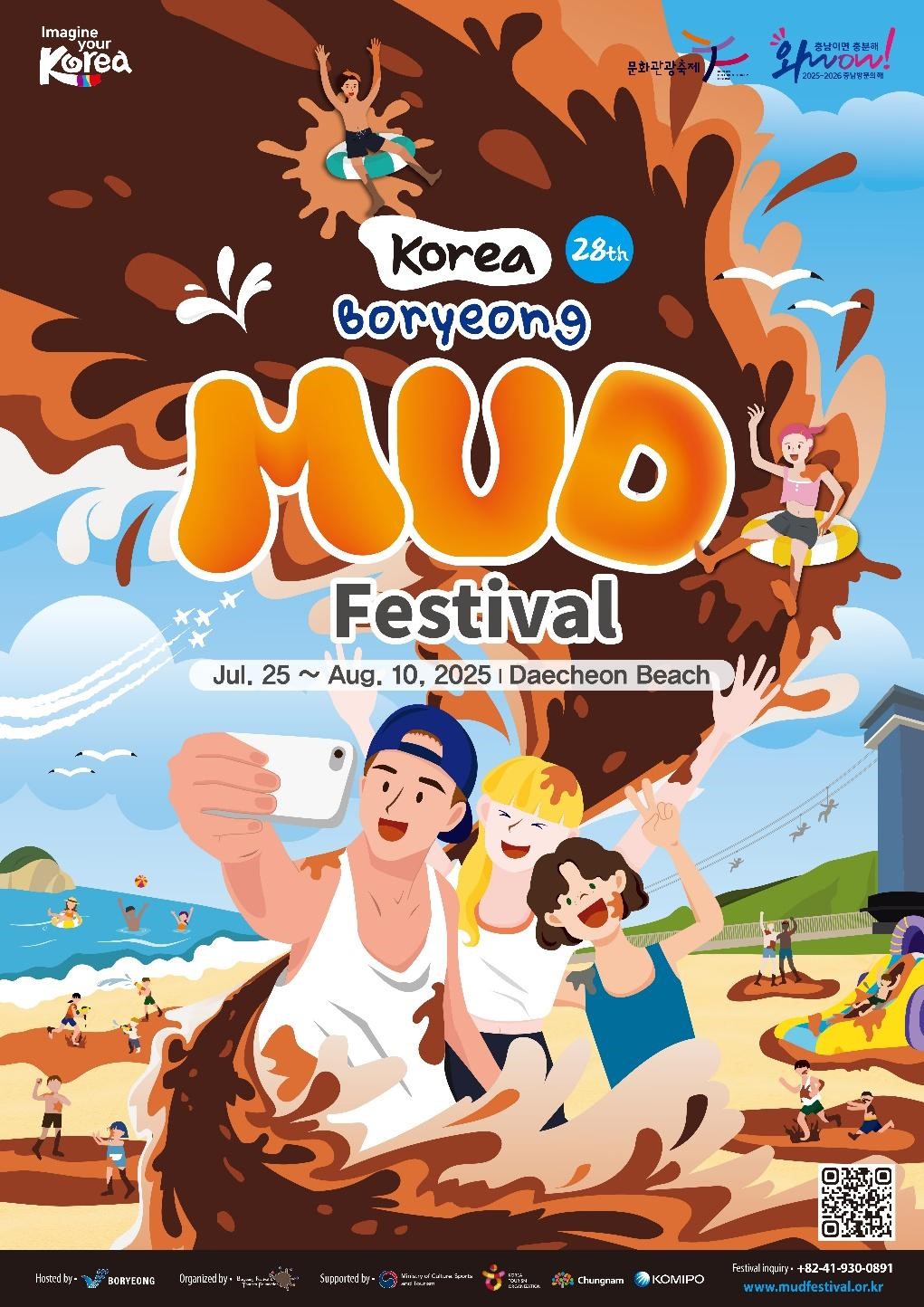 South Korea’s Boryeong Mud Festival Returns in 2025 with World-Class ...